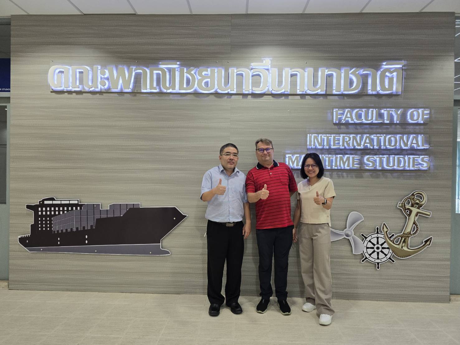 การต้อนรับ Markus Davis จาก Xi’an Jiaotong-Liverpool University ...