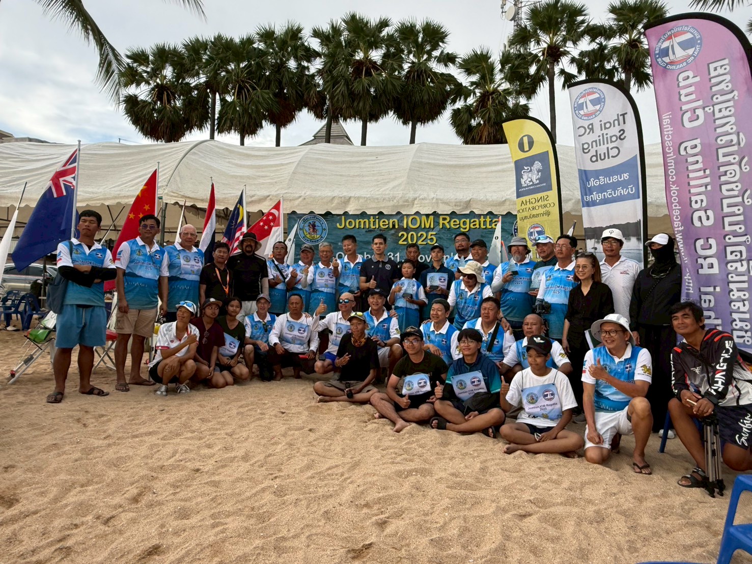 การแข่งขัน Jomtien IOM Regatta 2025 – คณะพาณิชยนาวีนานาชาติ มหาวิทยาลัย ...